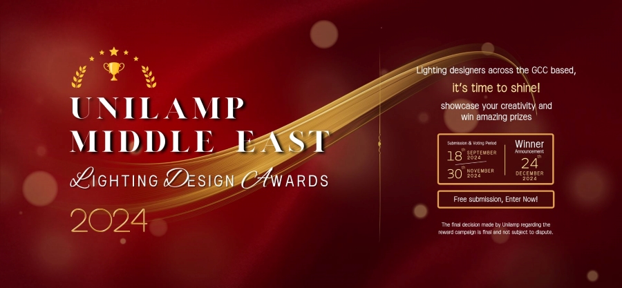Unilamp Middle East Lighting Design Awards 2024 | Unilamp